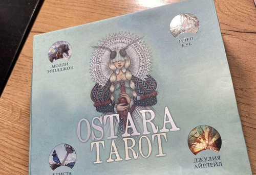 Карты таро "Ostara tarot"
