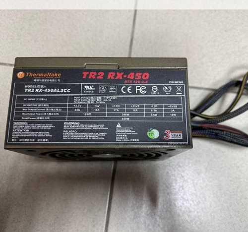 Блок питания Thermaltake TR2 RX 450W