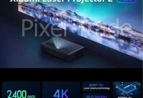 Лазерный проектор Xiaomi Laser Cinema 2 4K