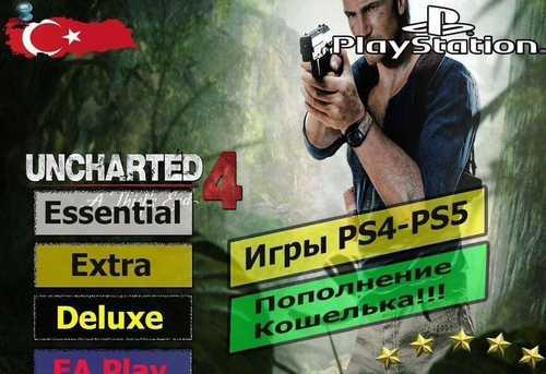 Подписка PS Plus/Uncharted 4