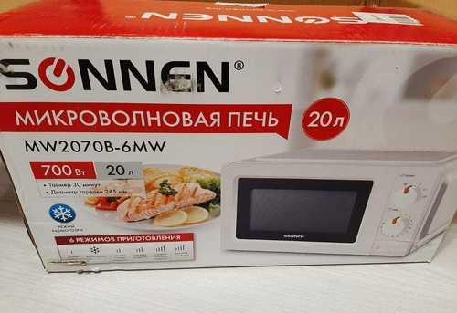 Микроволновая печь Sonnen