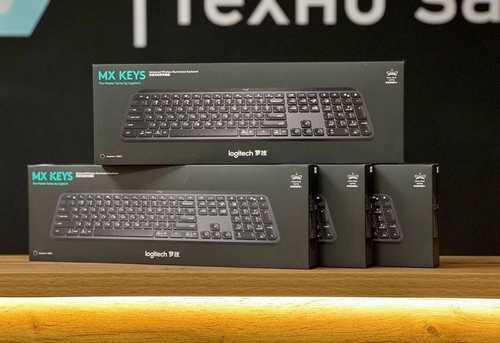 Игровая клавиатура Logitech MX keys новая