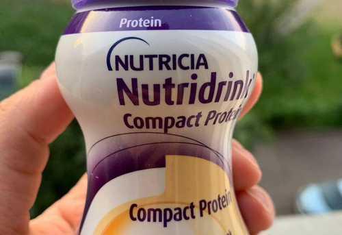 Нутридринк nutridrink смесь