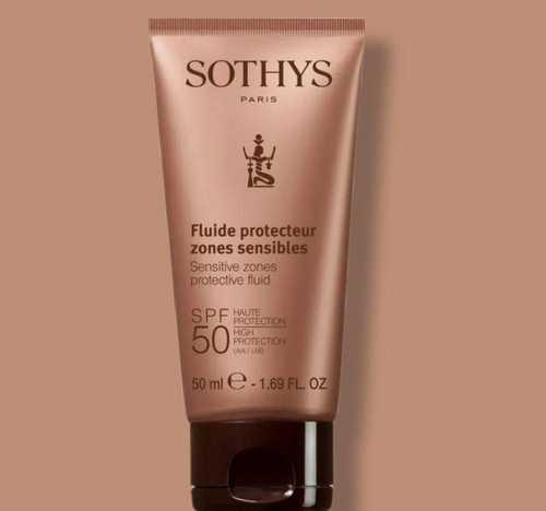 Флюид с SPF 50 для лица и тела 50 мл