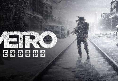 Metro Exodus