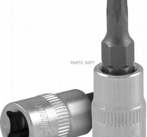 Ombra 114325 Насадка торцевая 1/4"DR с вставкой-битой torx, T25