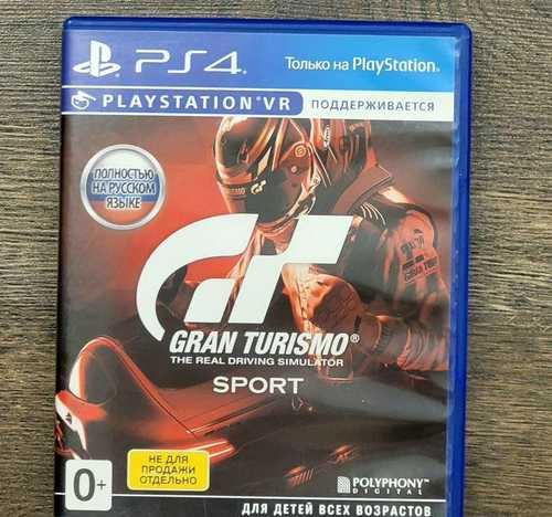 Gran Turismo Sport Ps4