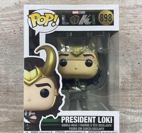 Funko Pop President Loki 898 (Marvel)