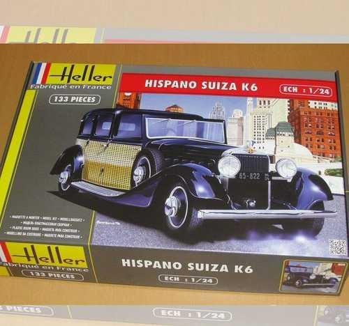 Сборная модель Heller 1/24 Hispano Suiza K6