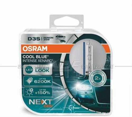 Ксеноновая лампа osram D3S Xenarc Cool Blue Intens