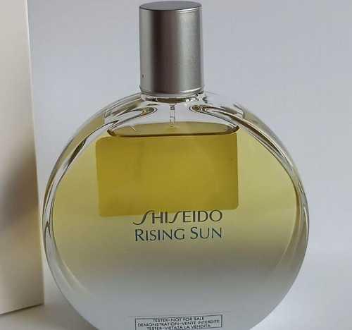 Shiseido Rising Sun