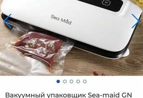 Вакуумный упаковщик Sea-maid GN 1108