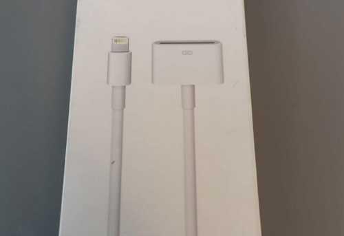 Apple Lightning to 30–pin Adapter (0.2 m)