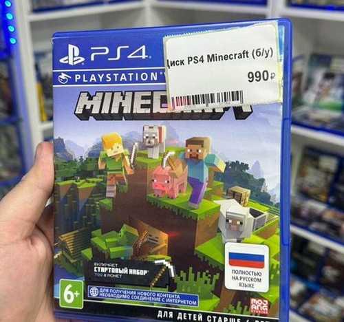 Minecraft ps4 Диск