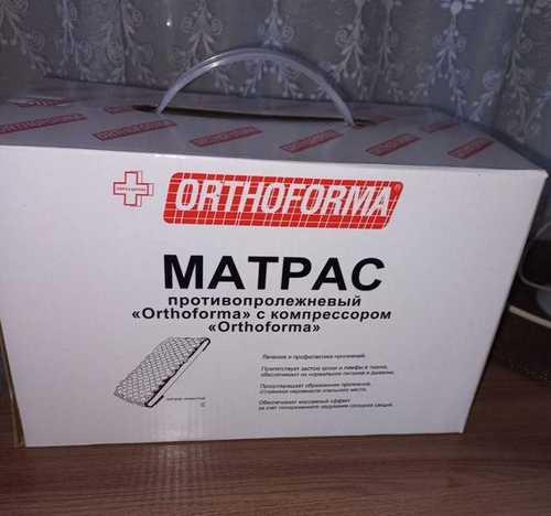 Матрас противопролежный 200x89x7