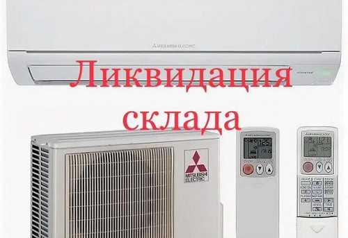 Кондиционер тепловой насос обогрев до -30