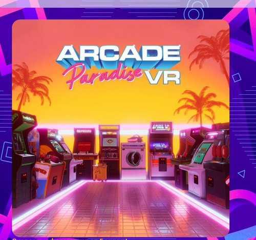 Arcade Paradise VR PS5