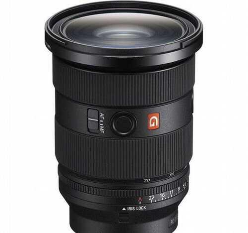 Sony FE 24-70mm f 2.8 gm ii