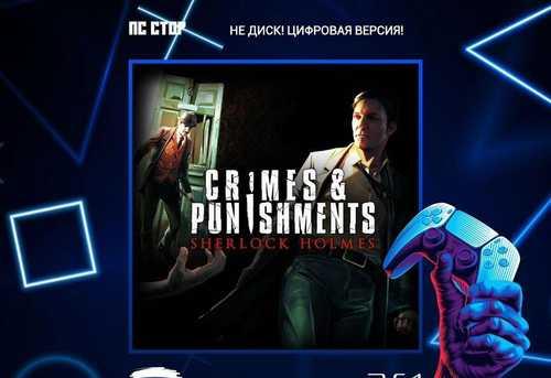Sherlock Holmes: Crimes and Punishments PS5 и PS4