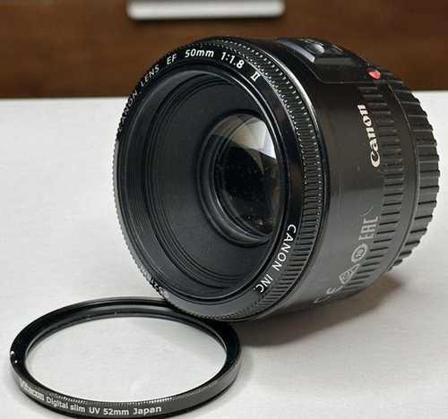 Canon EF 50mm f/1.8 ii