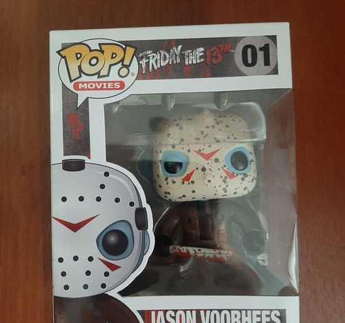 Funko POP Movies: Friday The 13th #01 - Jason Voor