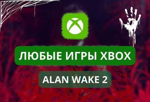 Alan Wake 2 Xbox One, Series + GPU 3