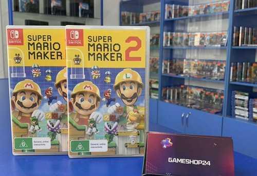 Новый/ Super Mario Maker 2 Nintendo Switch