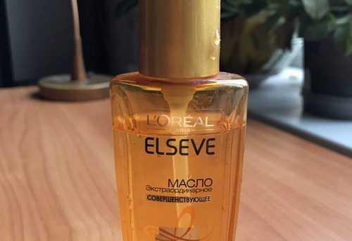 Масло для волос loreal elseve
