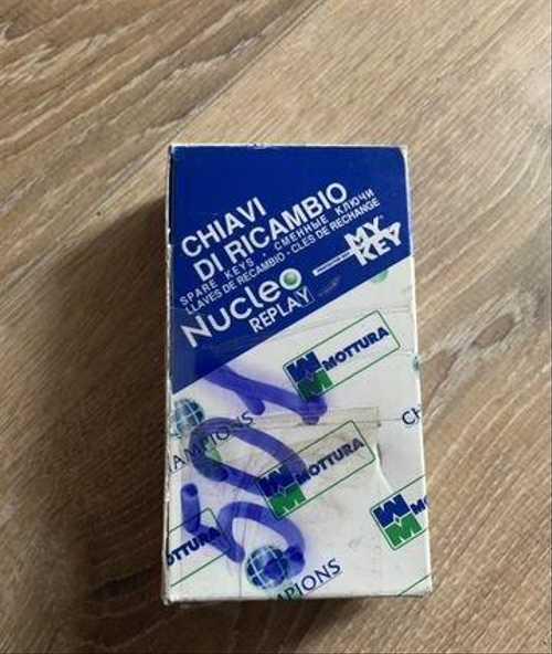 Ключи Mottura Nucleo Replay My Key