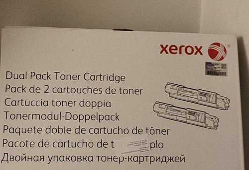 Kартридж Xerox 106R04349 для B205/B210/B215