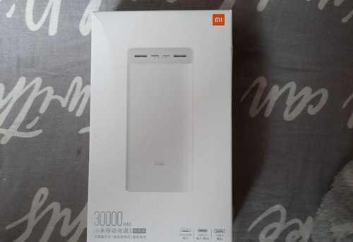 Powerbank Xiaomi 30000
