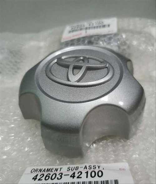 1шт Toyota Rav4 колпак штампованного диска