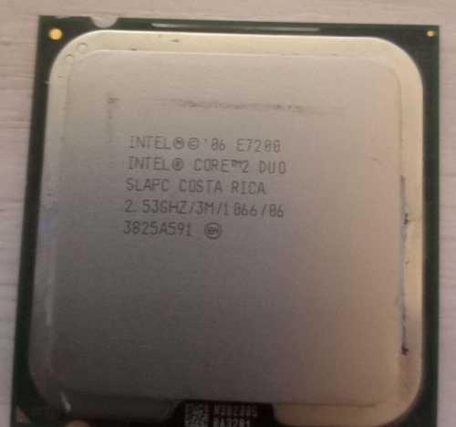 Процессор Intel Core 2 Duo E7200