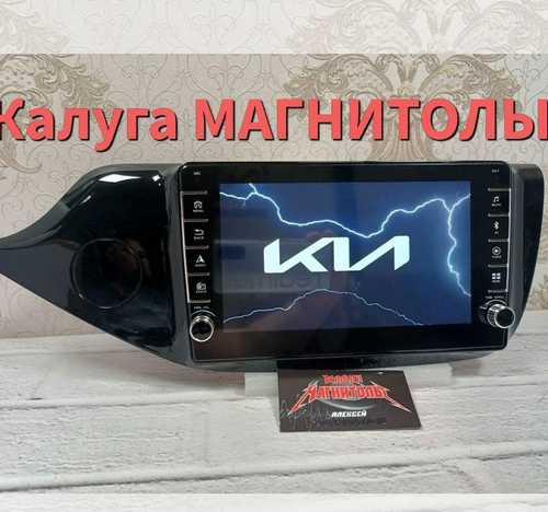 Магнитола Kia Ceed 2 android 6/128 Гб новая