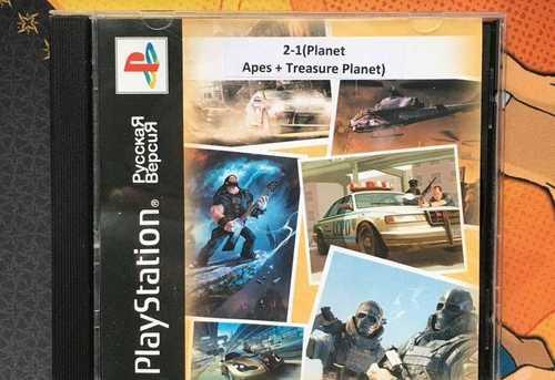2in1 Planet of Apes + Treasure Planet PlayStation