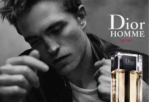 Christian Dior Dior Homme Sport NEW 125ml