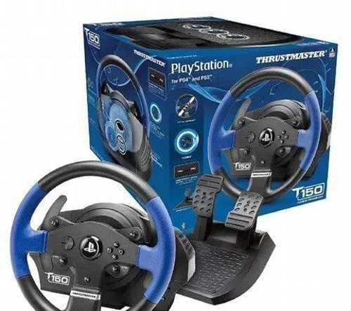 Игровой руль с педалями ThrustMaster T150 (новый)