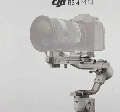 Стабилизатор DJI RS 4 Mini