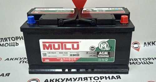 Аккумулятор Mutlu AGM 95ah для BMW 5-series