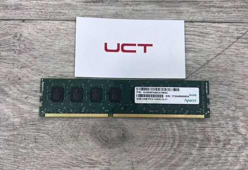 Оперативная память apacer DDR3 8Гб