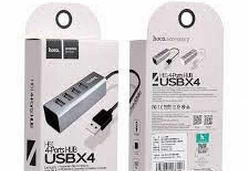 USB Хаб hoco HB1 4USB Line Machine (серый)