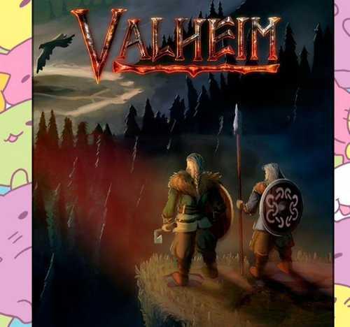 Valheim - Xbox One, Series X/S