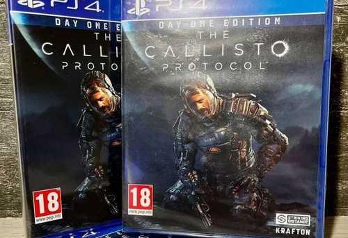 The Protocol Callisto PS4 Day One Edition