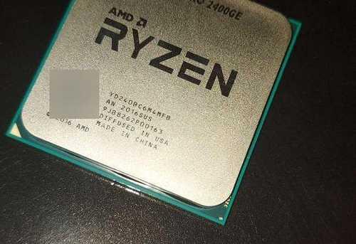 Amd ryzen 5 Pro 2400GE