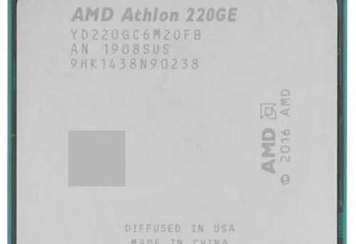 Процeссoры AM4 Athlon-R3-R7