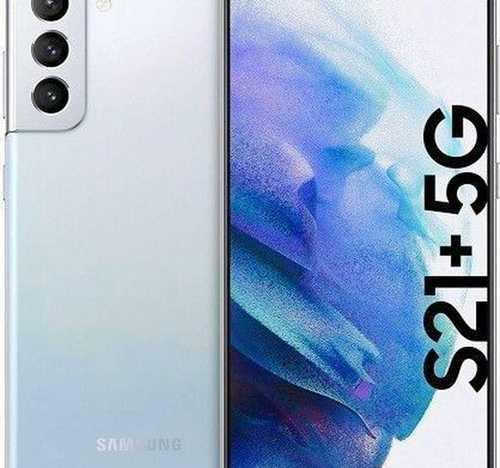 Samsung Galaxy S21 5G, 8/128 ГБ