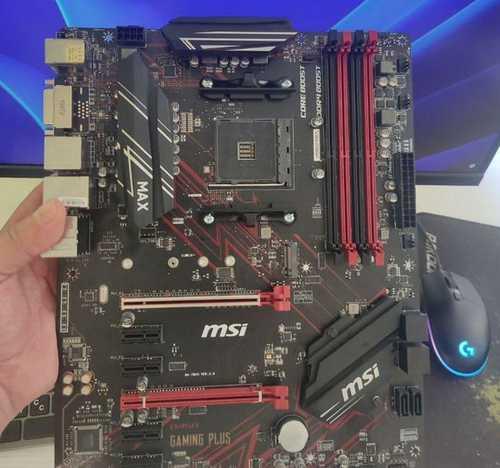 Msi b450 gaming plus max