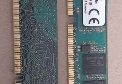 Оперативная память Kingston KVR13N9S8/4 DDR3 4GB