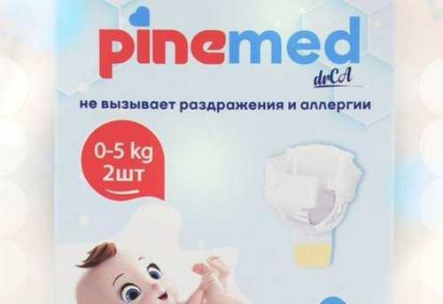 Подгузник для сбора анализов pine med