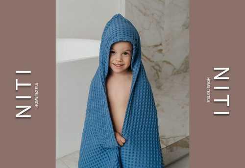 Детское полотенце-уголок 100*166
